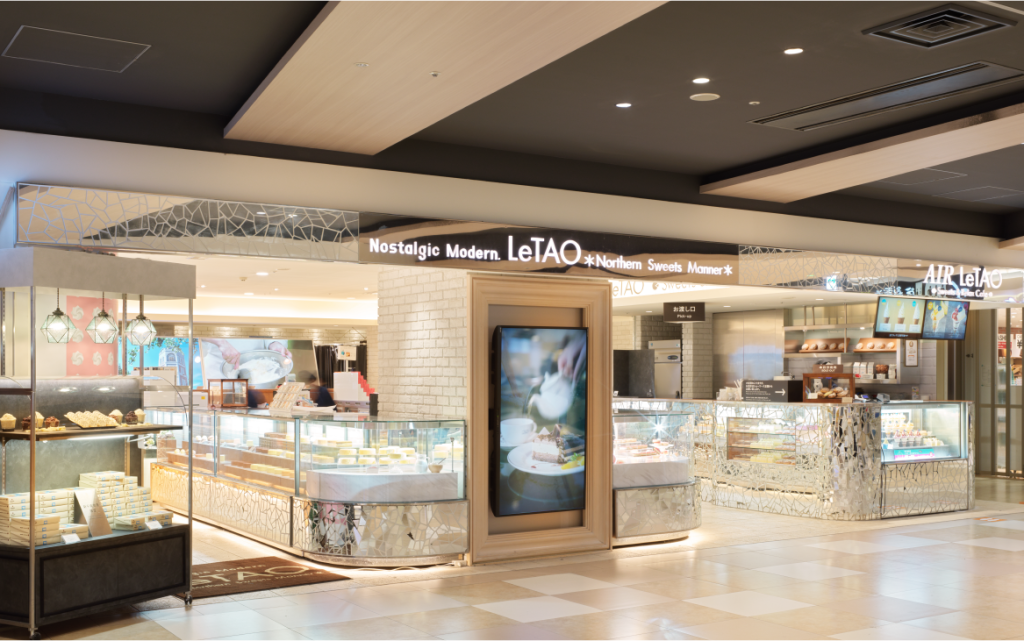 【英】店舗紹介 - 小樽洋菓子舗ルタオ