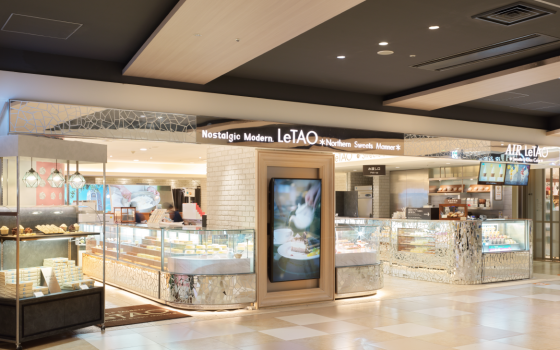 【英】店舗紹介 - 小樽洋菓子舗ルタオ